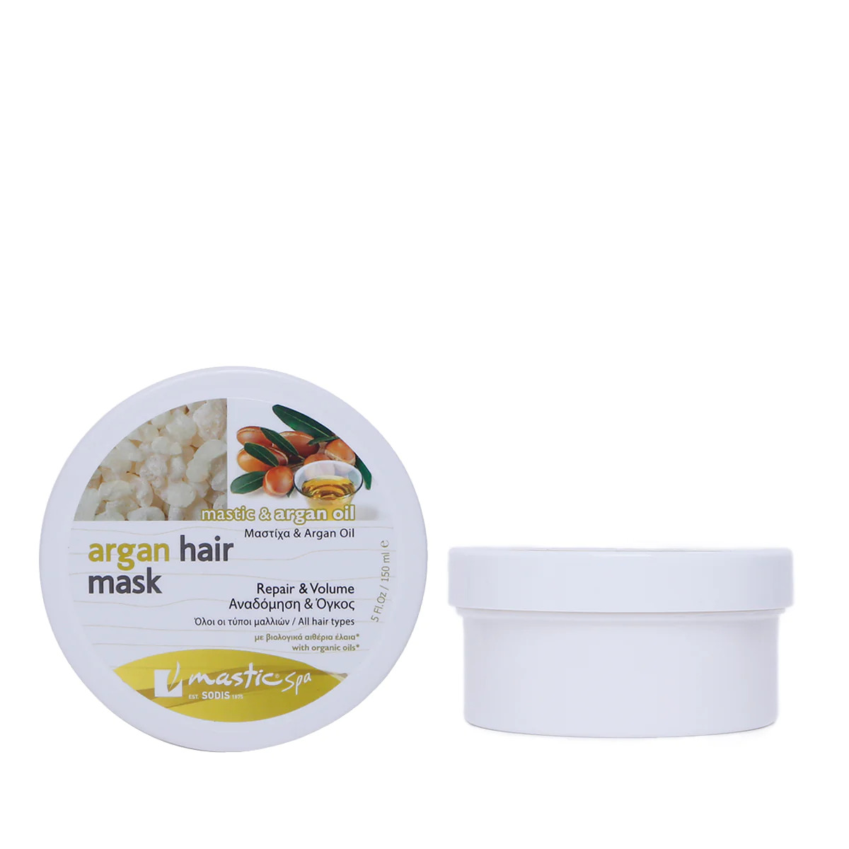 ARGAN HAIR MASK - Thelandofcorfu