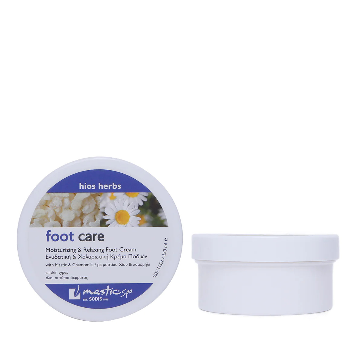 FOOT CARE - Thelandofcorfu